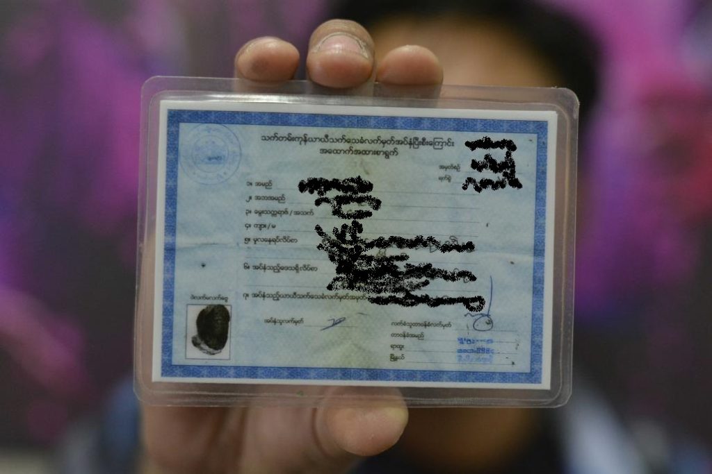 Rohingya in Homeland Face Strict Restrictions Avoiding NVC - Rohingya ...